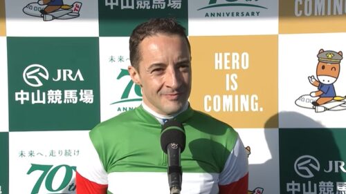 【スプリングステークス2024】結果・動画/シックスペンスが人気に応え圧勝