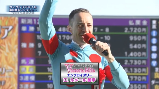 【ヴィクトリアマイル2026】結果・動画/エンブロイダリーが断然人気に応え快勝